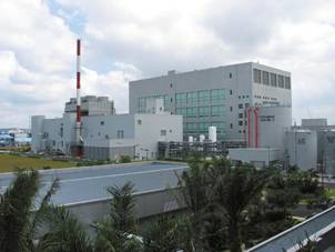 ISPE Seminar at Pfizer's API Manufacturing Plant Means Insight for Lava ...